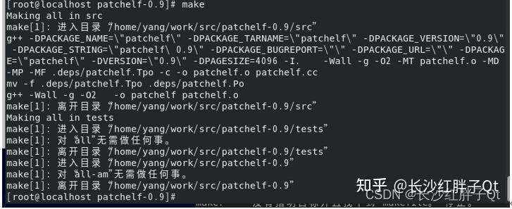 Qt实用技巧：在CentOS上使用linuxdeployqt打包发布qt程序 - 知乎
