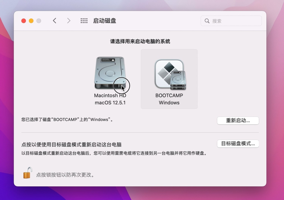带你完全搞懂 Mac 安装 Windows 这件事 - 知乎