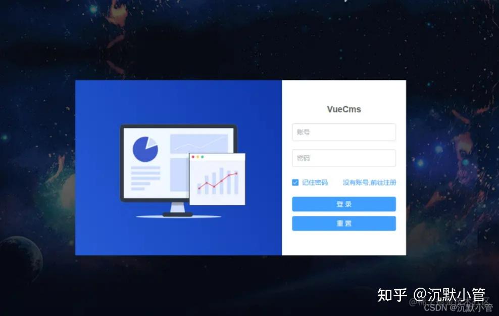 【vueCms】Vue3+TypeScript+Nestjs构建CMS系统(开源系统) - 知乎