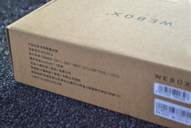 有初心有坚持好用依然 泰捷WEBOX 60C电视盒子试用 - 知乎