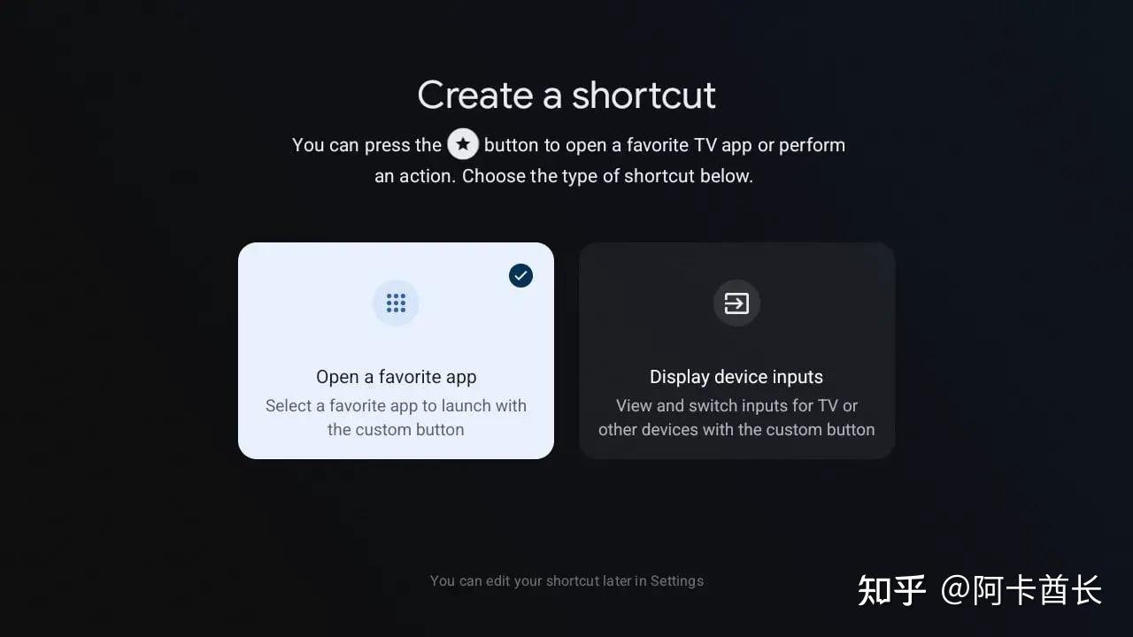 厂货电视又要疯一把？安卓14TV版大更新：功能进一步提升 - 知乎