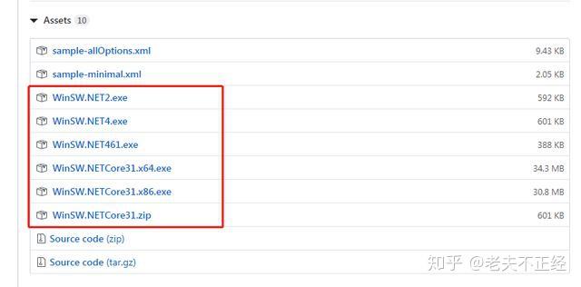 「PHP」以nginx、php-cgi为例，把nginx、php-cgi安装为Windows系统服务 - 知乎