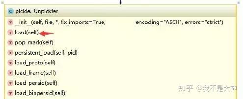 Numpy反序列化命令执行漏洞分析(CVE-2019-6446)附0day - 知乎