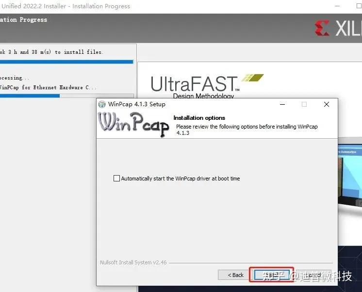 新版FPGA教程 | 手把手教你安装 Vivado2024.1 - 知乎