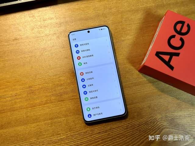 2299元一加Ace 2V手机开箱体验，性价比和颜值都如此之高？ - 知乎