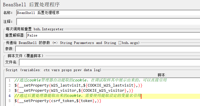 【接口自动化测试】Jmeter（3）配置元件 - 知乎
