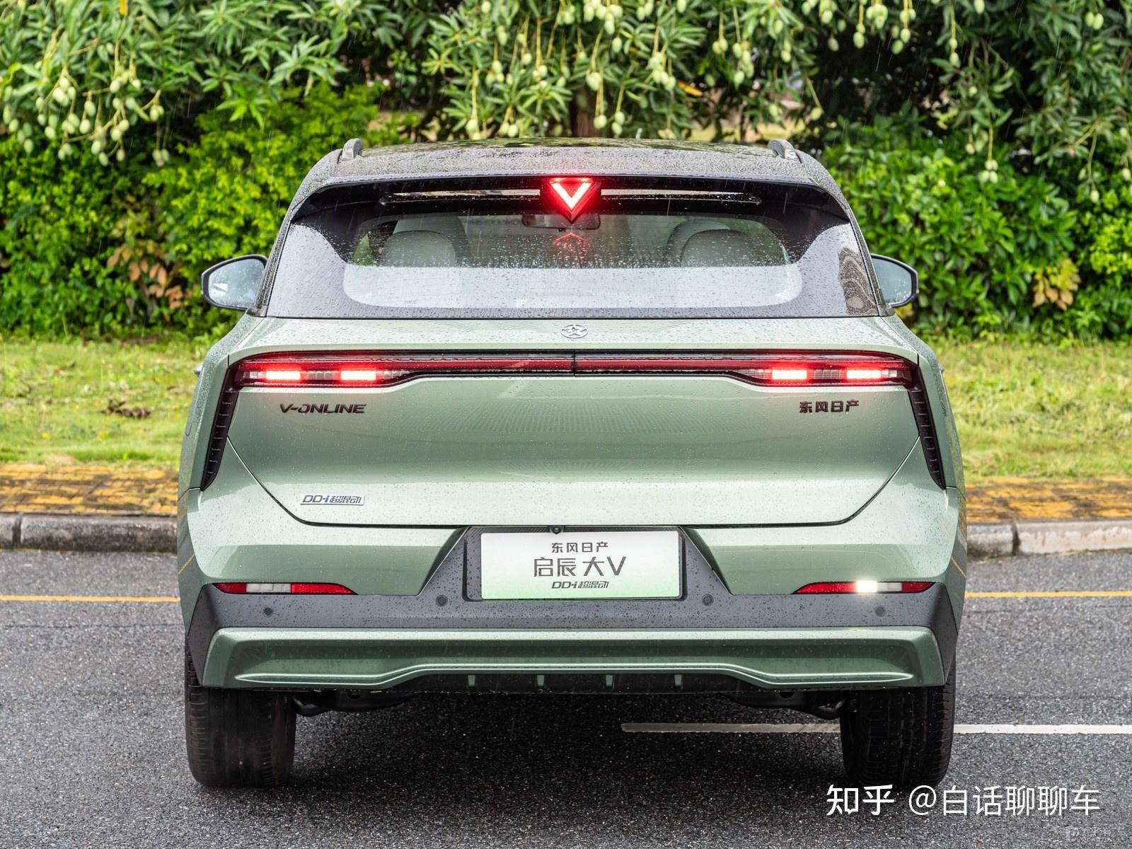 探索启辰大V DD-i超混动家族：11.89万起，四款车型如何选择？ - 知乎