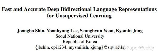 修改Transformer结构，设计一个更快更好的MLM模型 - 知乎