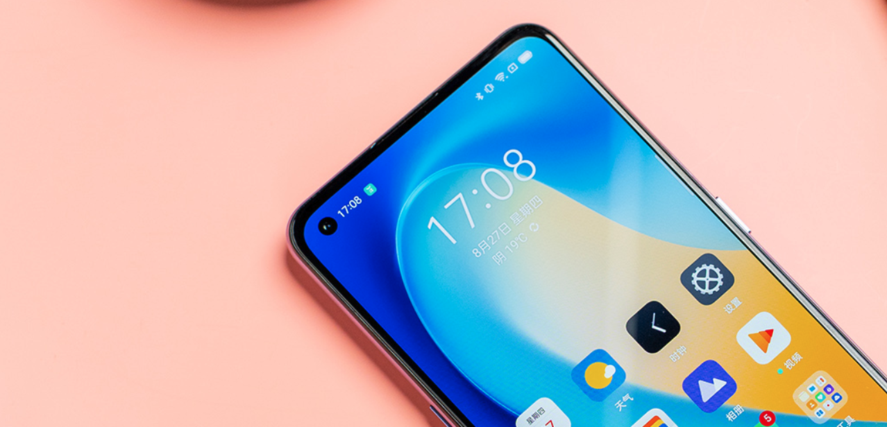 Realme X7 Pro 