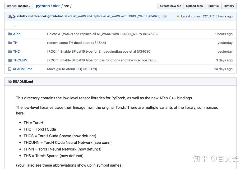 一次对 Pytorch 源码编译过程的解析尝试 - 知乎