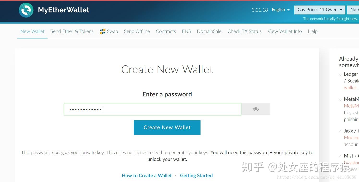 ETH：重磅！手把手教你如何生成以太坊钱包！ - 知乎
