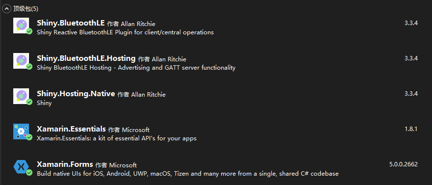 Xamarin.Forms 使用Shiny.NET 连接蓝牙 - 知乎