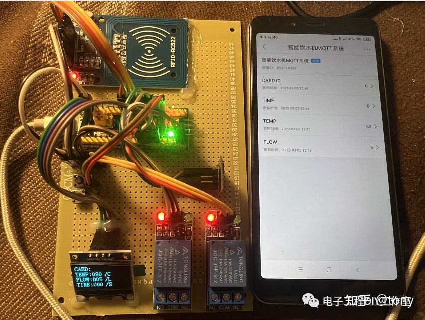 70-基于stm32的RFID识别MQTT智能饮水机onenet数据传输（实物图+源码+原理图+全套资料） - 知乎