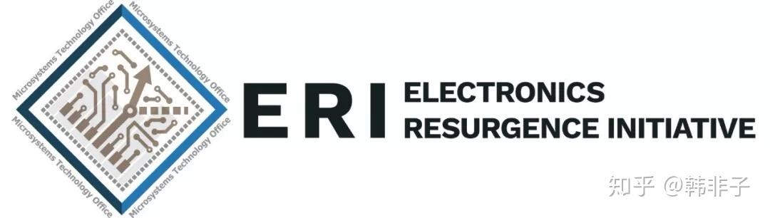 DARPA电子复兴计划（ERI）发展情况 - 知乎
