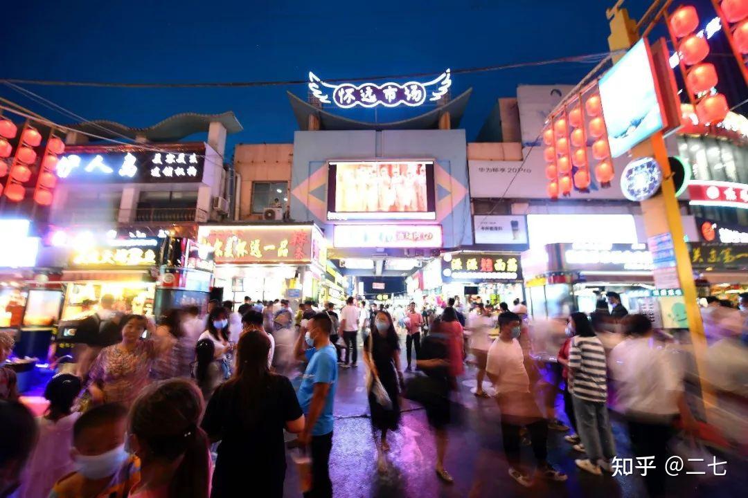 宁夏夜市推荐，你都去过几个？ - 知乎