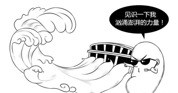 生活中常有7种行为，可能会 掏空”你的肾 知乎