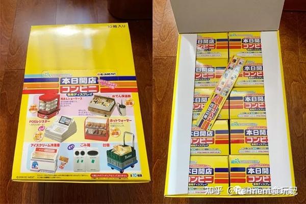 RE-MENT食玩入坑必备小知识 - 知乎