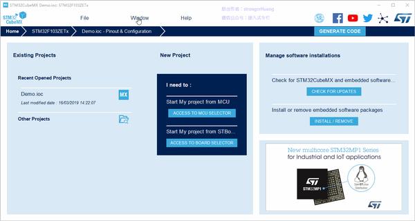 STM32CubeMX系列教程05_File、Window、Help菜单说明_cubemx filex-CSDN博客
