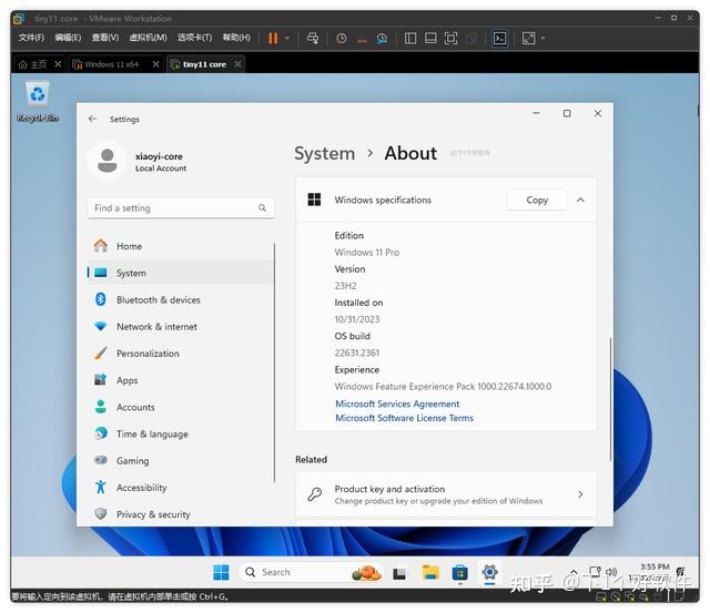 只有 2G 大小的 Win11 超级精简版 - 知乎