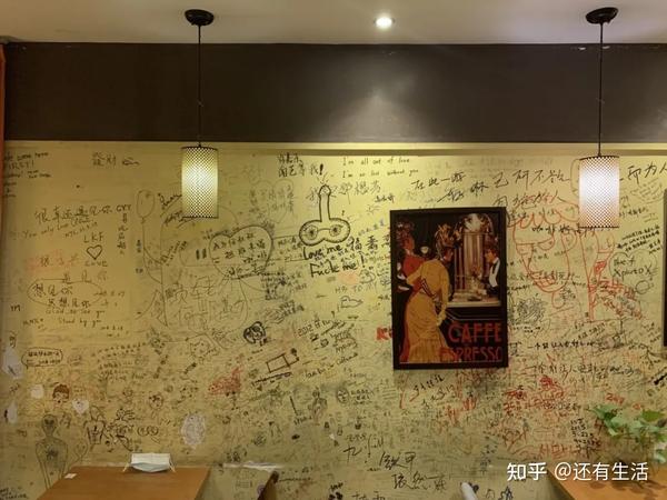 City Walk丨陶谷新村yyds - 知乎