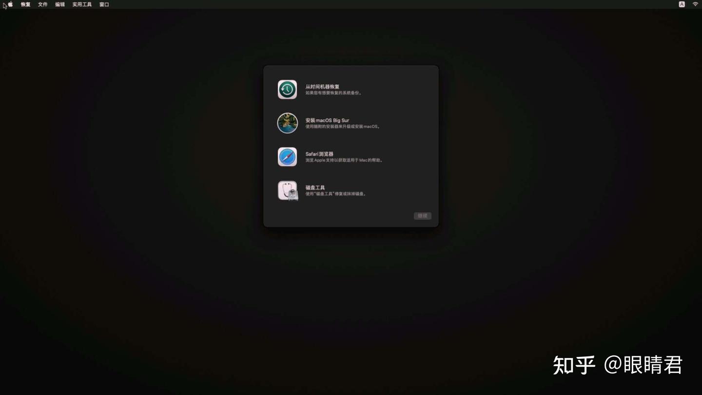 AMD小主机也能黑苹果，用满血版零刻SER5 MAX体验MacOS - 知乎
