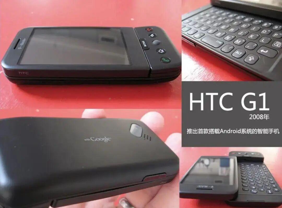 盛极一时的HTC手机，怎么就“消失”了？ - 知乎