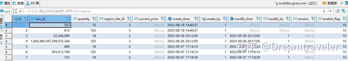Mysql(2)—SQL语法详解(通俗易懂) - 知乎