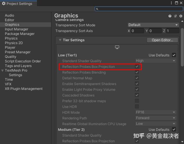 反射探针（Reflection Probe） - 知乎