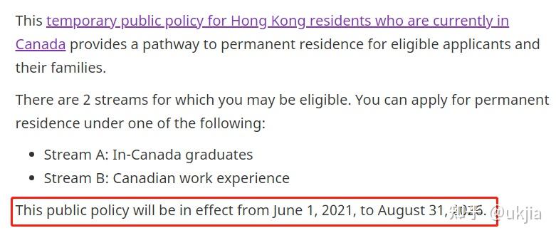 有了香港身份，竟然可以如此轻松拿到加拿大枫叶卡! - 知乎