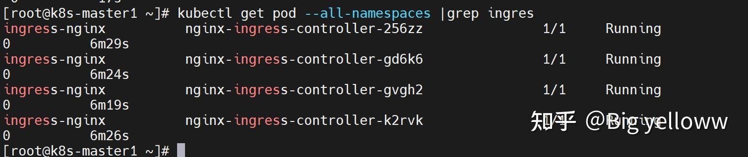 K8S基础学习下（附带实操和截图） - 知乎