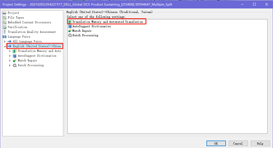 CAT工具领头羊-SDL Trados使用指南 - 知乎