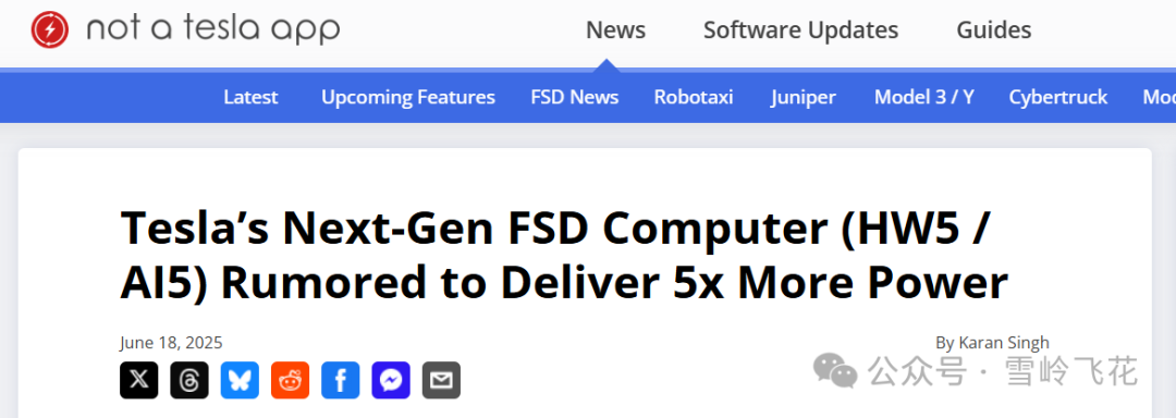 雪岭 · 高阶智驾域控制器Deep-Dive - 知乎