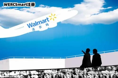 wercsmart认证百科全书，清洁用品WERCSmart注册怎么做好？ - 知乎
