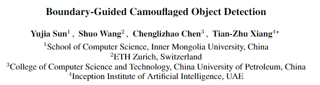 IJCAI 2022 | BGNet：利用边界引导的伪装目标检测模型 - 知乎
