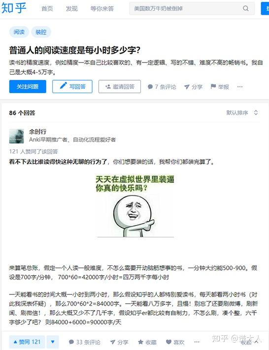 什么是大数据?什么是大数据技术?基本概念 知乎