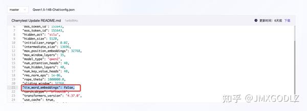 QWen1.5: 卓越模型之路 - 知乎