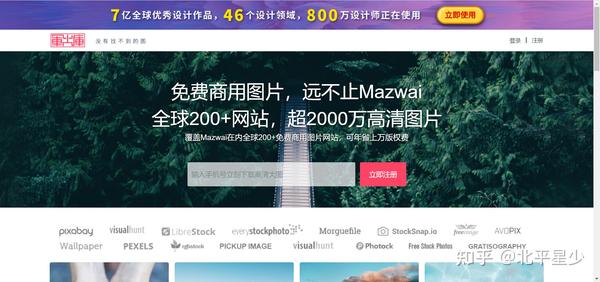 4K、高清、无水印视频素材库，你要的素材来啦~ - 知乎