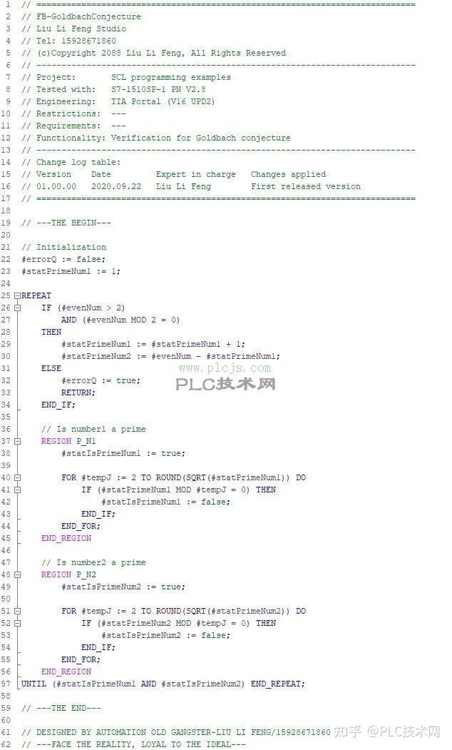 [西门子PLC] SCL编程实例100例-017-三位数的组合 - 知乎
