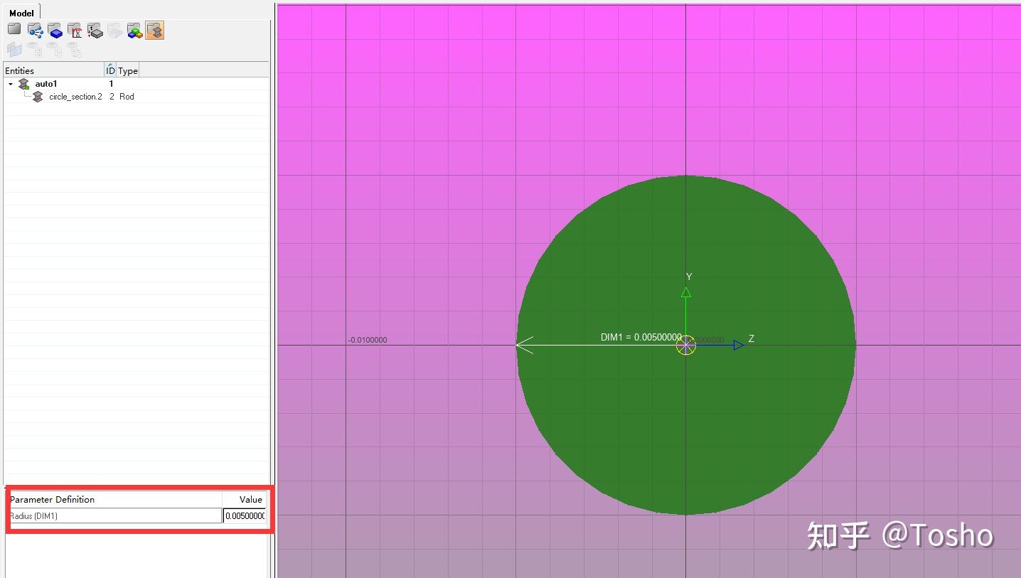 Hypermesh小技巧[3] 《Hypermesh连接建模1：螺栓》 - 知乎