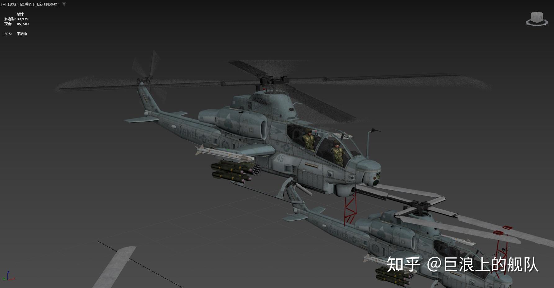 美国 海军陆战队 AH-1Z Viper 蝰蛇 武装直升机 - 知乎