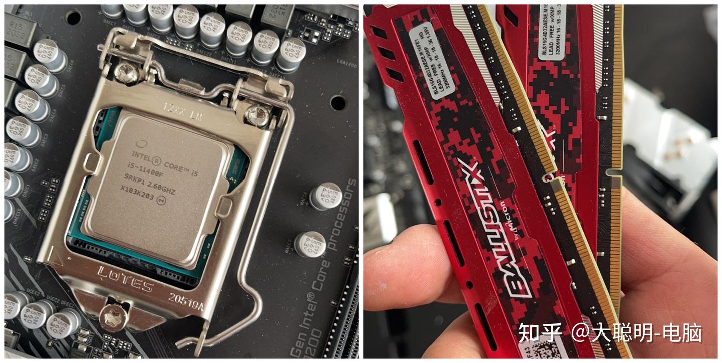 11代intel酷睿性能如何——11400F的简单测试聪明版