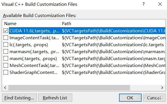 CUDA开发环境搭建 - 知乎