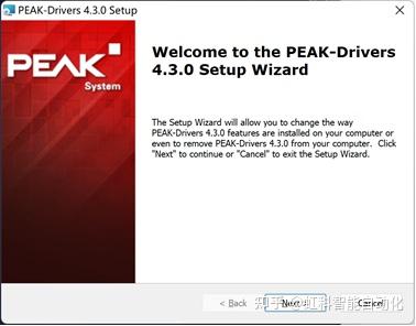 虹科教您 | 在Windows环境下安装虹科PCAN View及通讯测试指南 - 知乎
