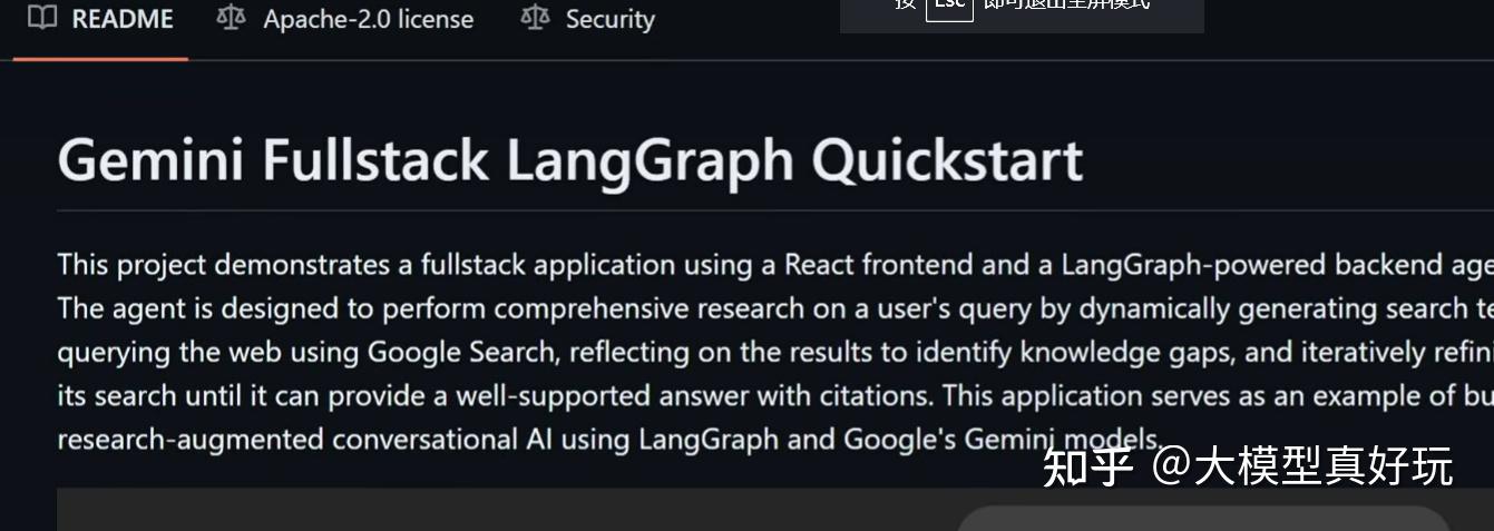 深入浅出LangChain AI Agent智能体开发教程（一）—认识LangChain&LangGraph - 知乎