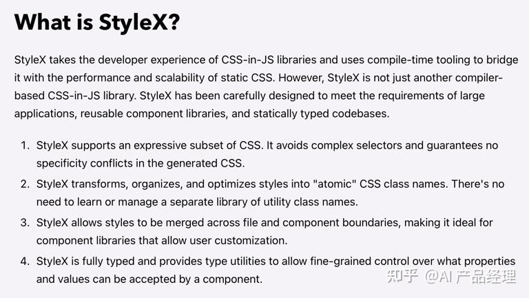 Meta 开源自家网页UI样式系统 StyleX，具备 CSS 高效性能 - 知乎