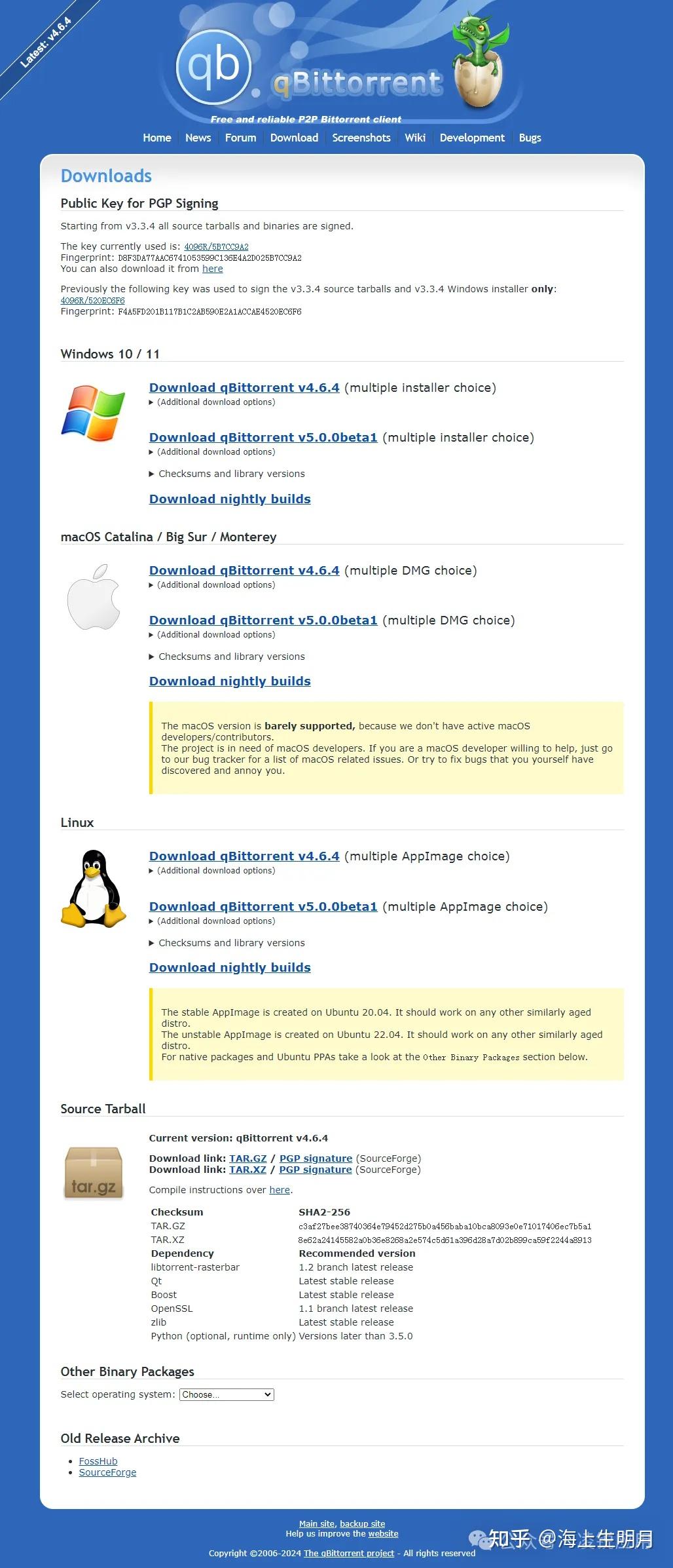 qBittorrent官方中文版使用教程 - 知乎