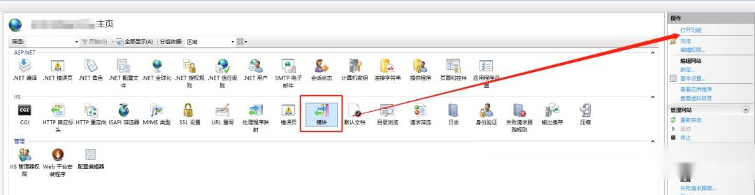 让IIS支持.NET Web Api PUT和DELETE请求 - 知乎