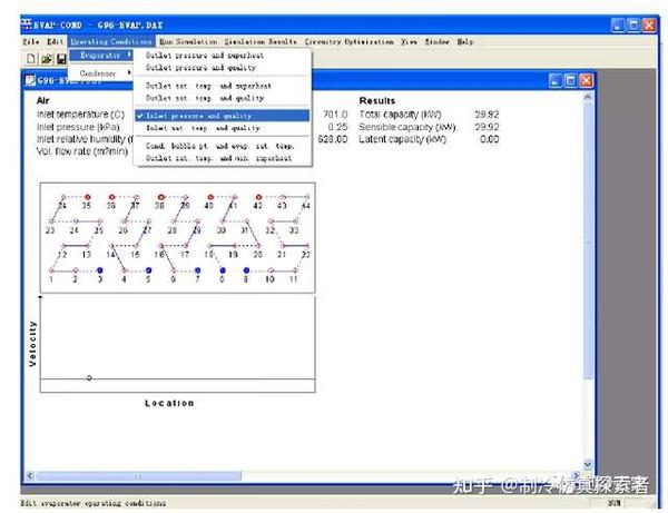 【设计实例】75KW低温型空气源热泵设计全过程 - 知乎