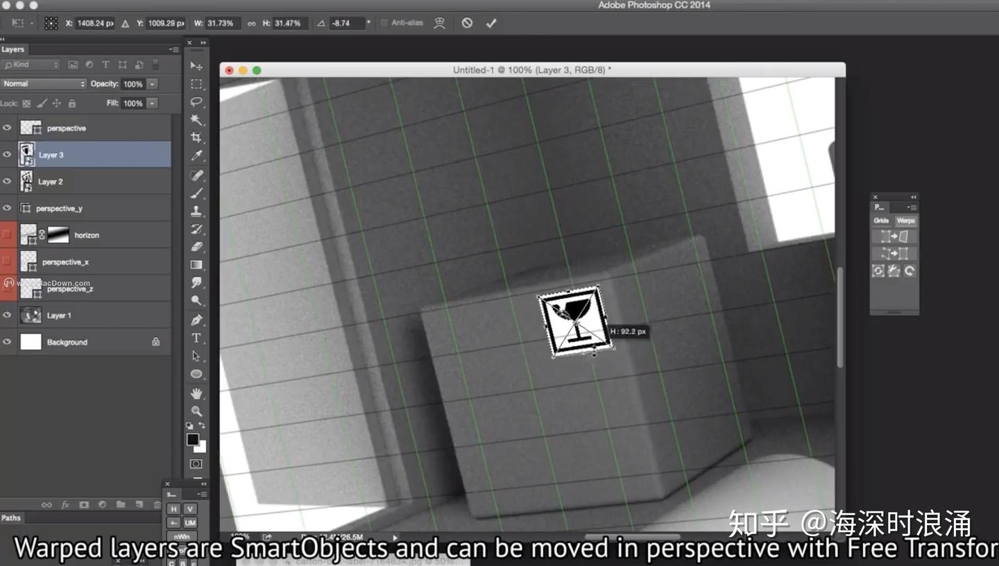 Perspective Tools for Mac(ps透视辅助扩展面板) - 知乎