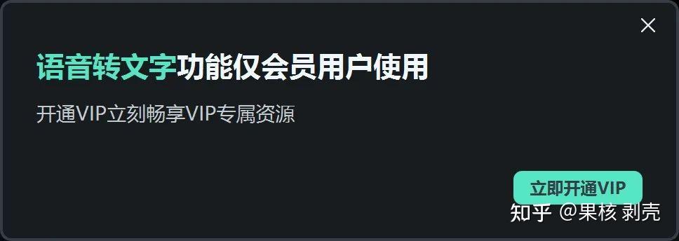 音频处理工具，faster-whisper-GUI软件体验 - 知乎